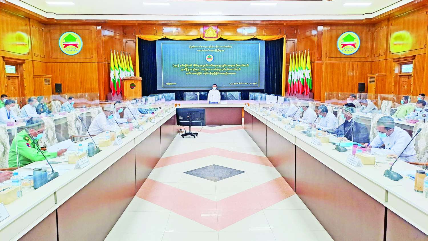 ၇၅ နှစ်မြောက် စိန်ရတုလွတ်လပ်ရေးနေ့ ကျင်းပရေးဗဟိုကော်မတီ၊ ဂုဏ်ပြုယာဉ်မ